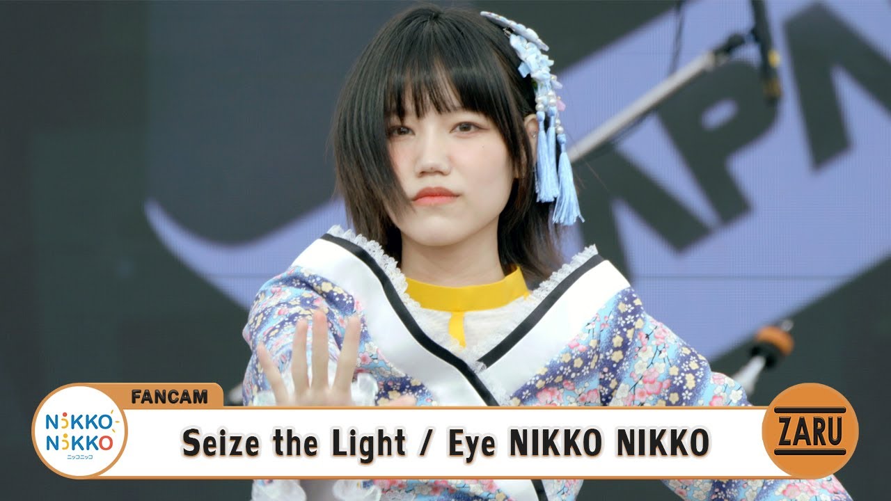 Eye NIKKO NIKKO / Seize the Light [Fancam] Japan Expo Thailand 2025 | Sora Stage :: 09 FEB 2025 ...