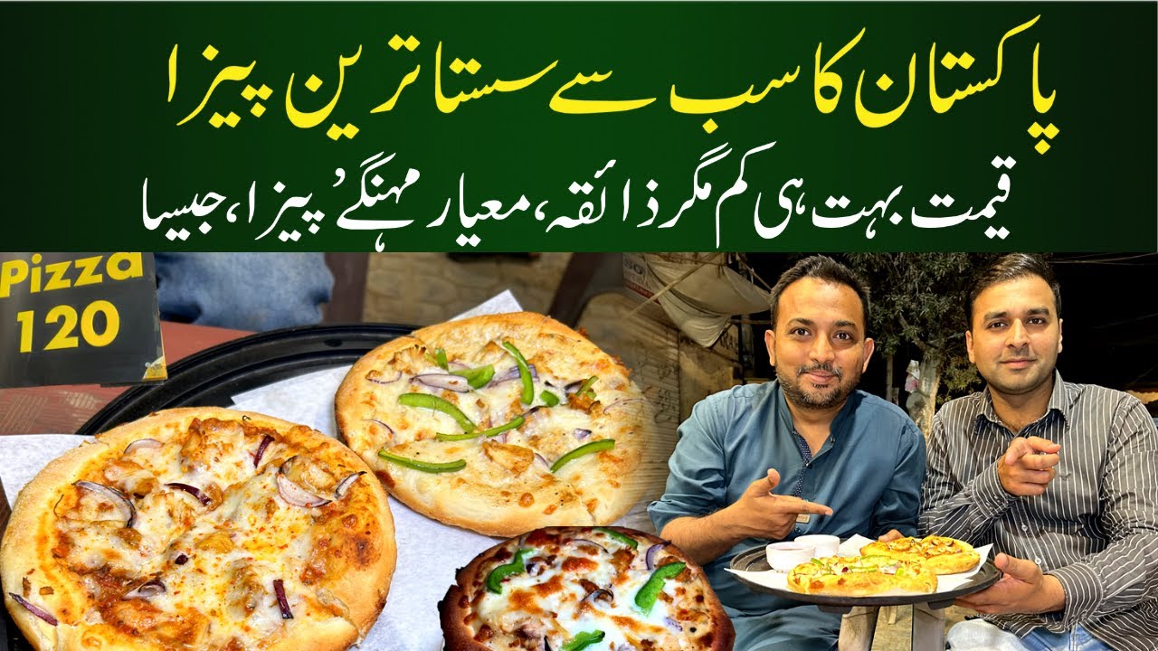 Yummiest Pizza at Unbelievable Price | Pakistan Ka Sub Sey SASTA Pizza ...