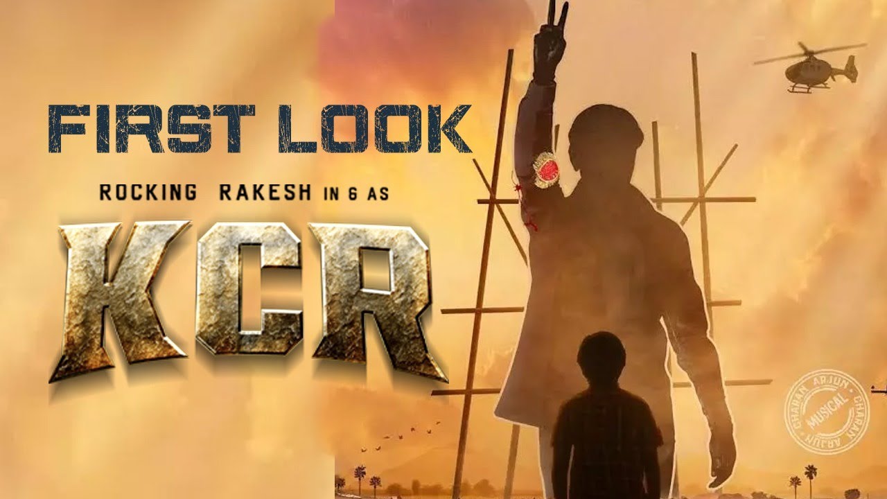 Rocking Rakesh’s KCR Movie First Look Launched by Minister Malla Reddy ...