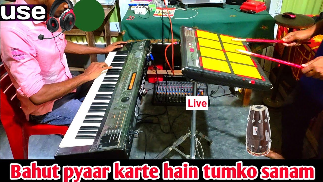 Bahut Pyar karte Hain Tumko Sanam | I Instrument music composition ...