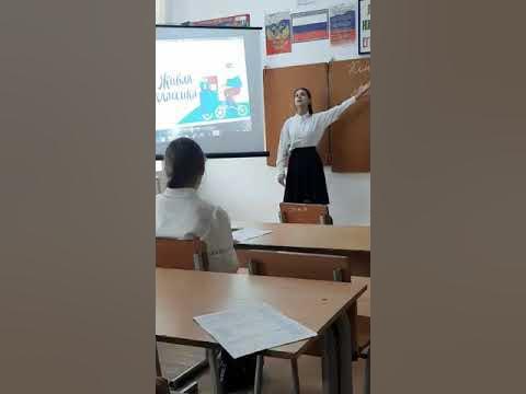 девочка красиво объясняет урок. - YouTube