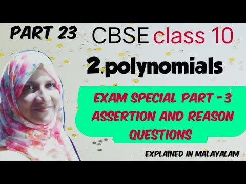 Assertion and reason questions chapter 2polynomials Exam special part -3 CBSE class 10 in ...