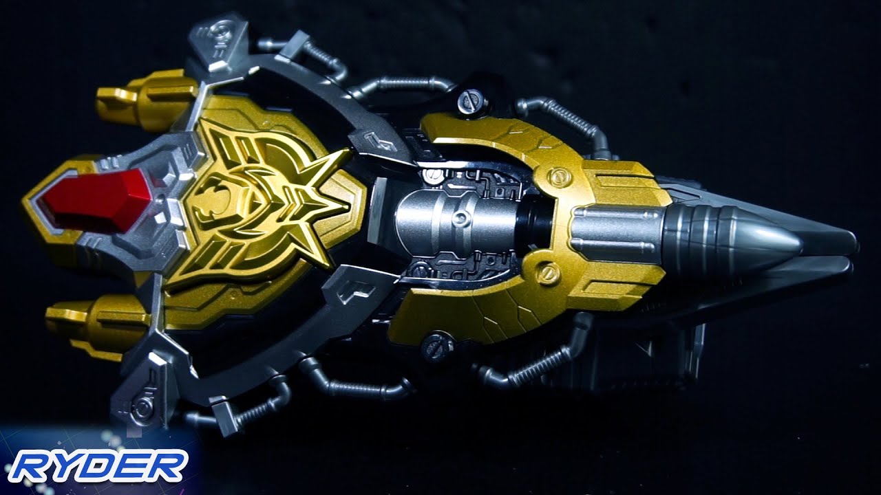 DX Kings Weapon Demo - Ryder - YouTube