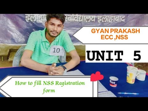 How to fill NSS Registration form (NSS UNIT 5)ecc(GYAN PRAKASH)#nss#ecc ...
