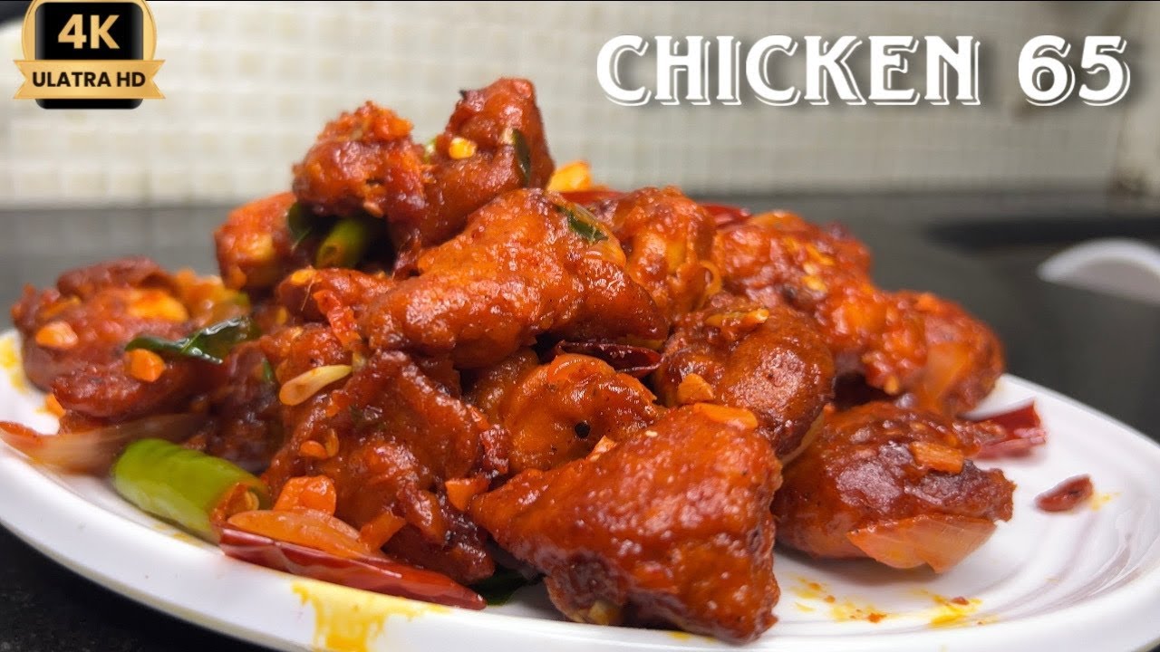 CHICKEN 65 | HOW TO MACKE AT HOME CHICKEN 65 HOTEL STYLE - YouTube