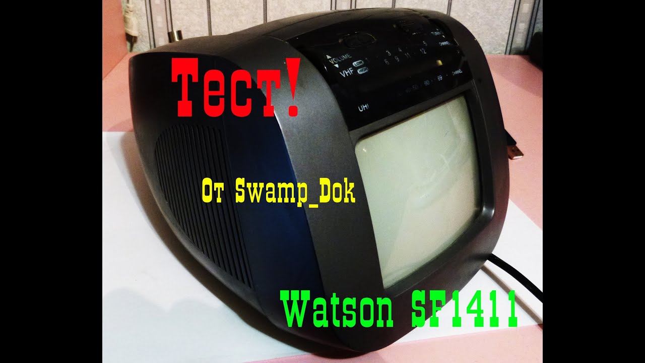 Тест/обзор портативного телевизора Watson SF1411 - YouTube