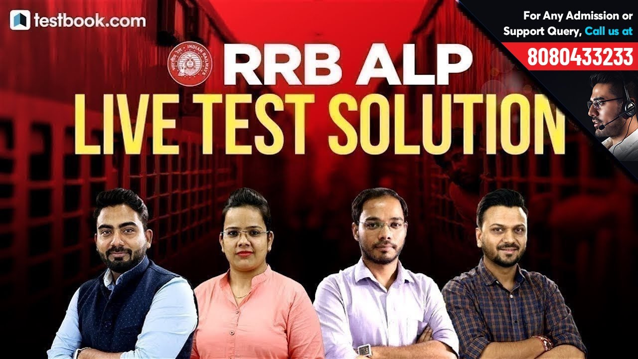 RRB ALP Live Test | Boost your RRB ALP Result 2018 | Solve with Experts ...
