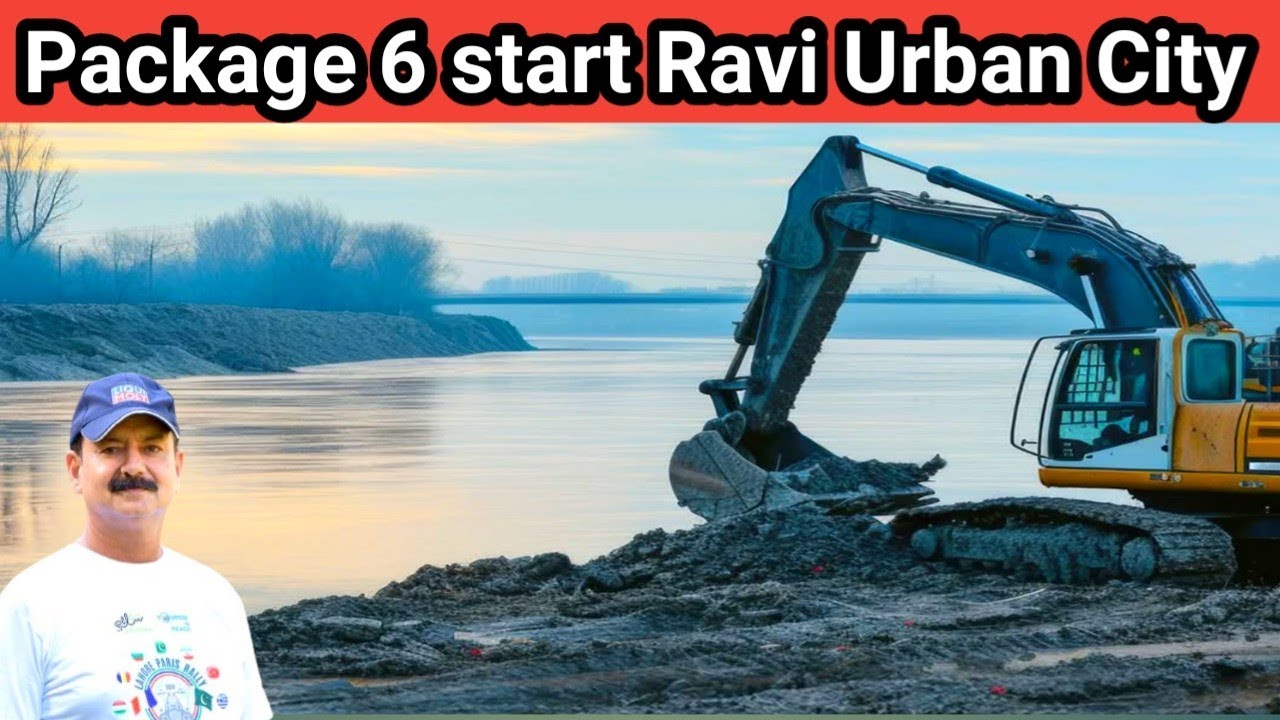 Ruda Project Package 6 Start l First Video of Package 6 l Ravi Urban ...