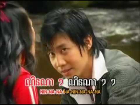 Lung Je - Sok Srey Neang - YouTube