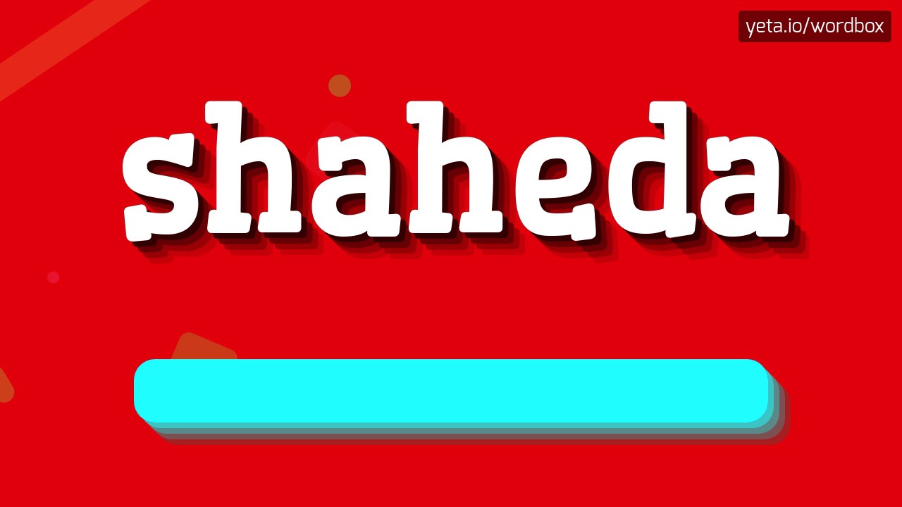 SHAHEDA - HOW TO PRONOUNCE IT!? - YouTube