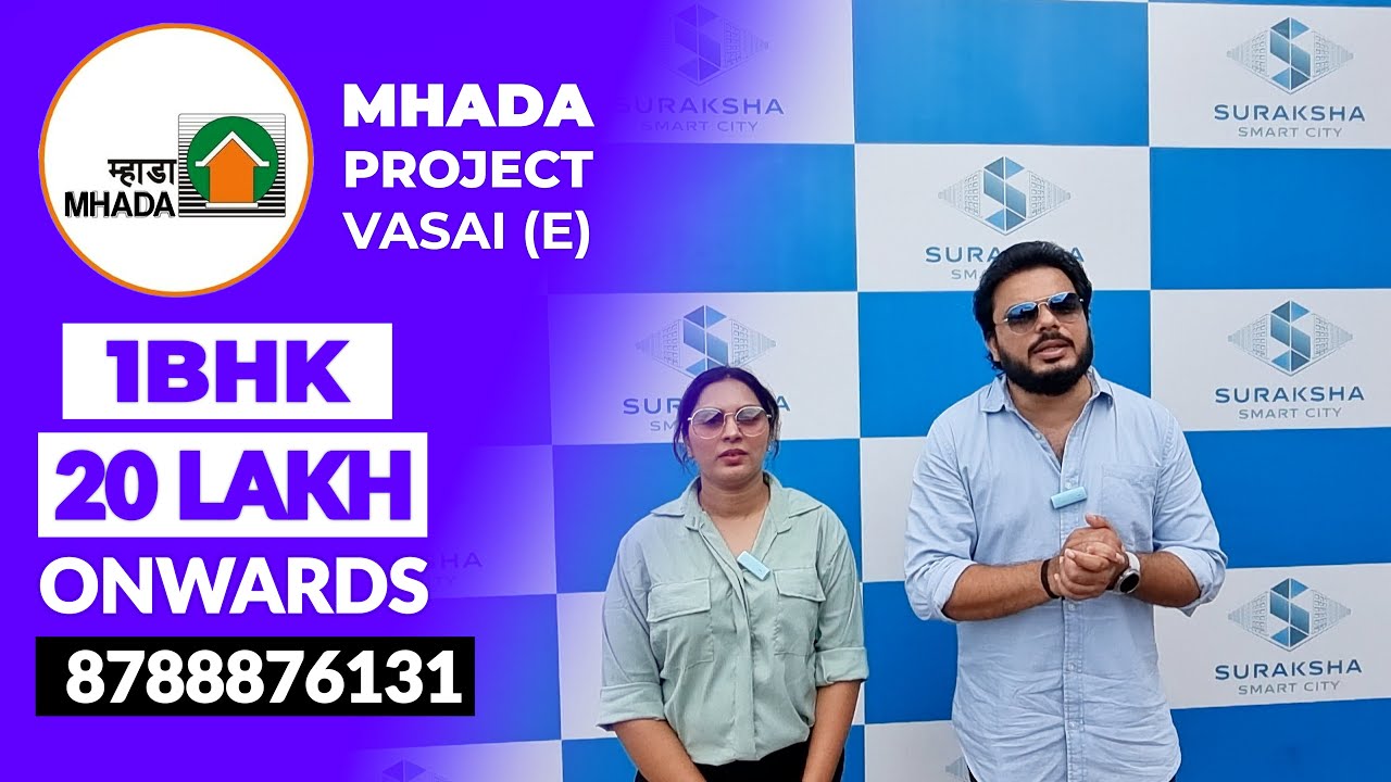 1 BHK @ 20 LAKHS Onwards | PROCESS Of MHADA PROJECT | SURAKSHA SMART ...