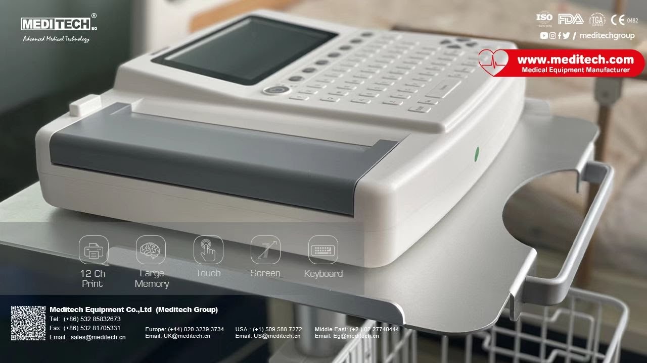 What is an ECG? - YouTube