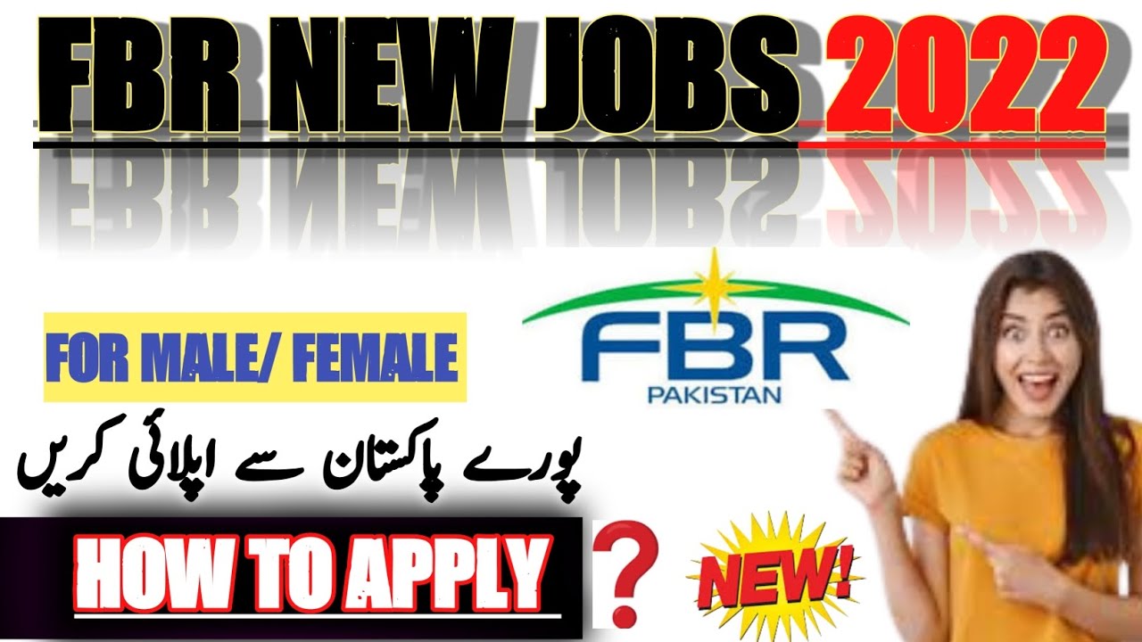 FBR New Jobs 2022 // How To Apply In FBR #Parwezkhanofficial - YouTube