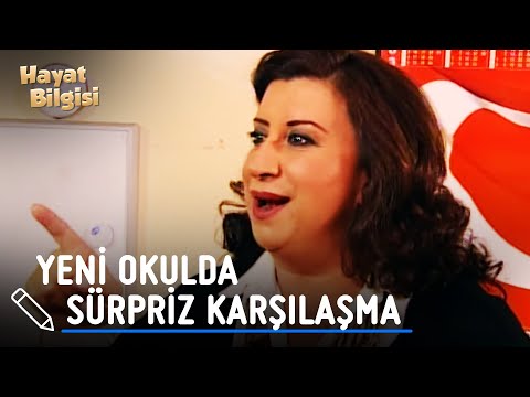 Afet Hoca'nın Yeni Öğrencileri  | Hayat Bilgisi 27. Bölüm