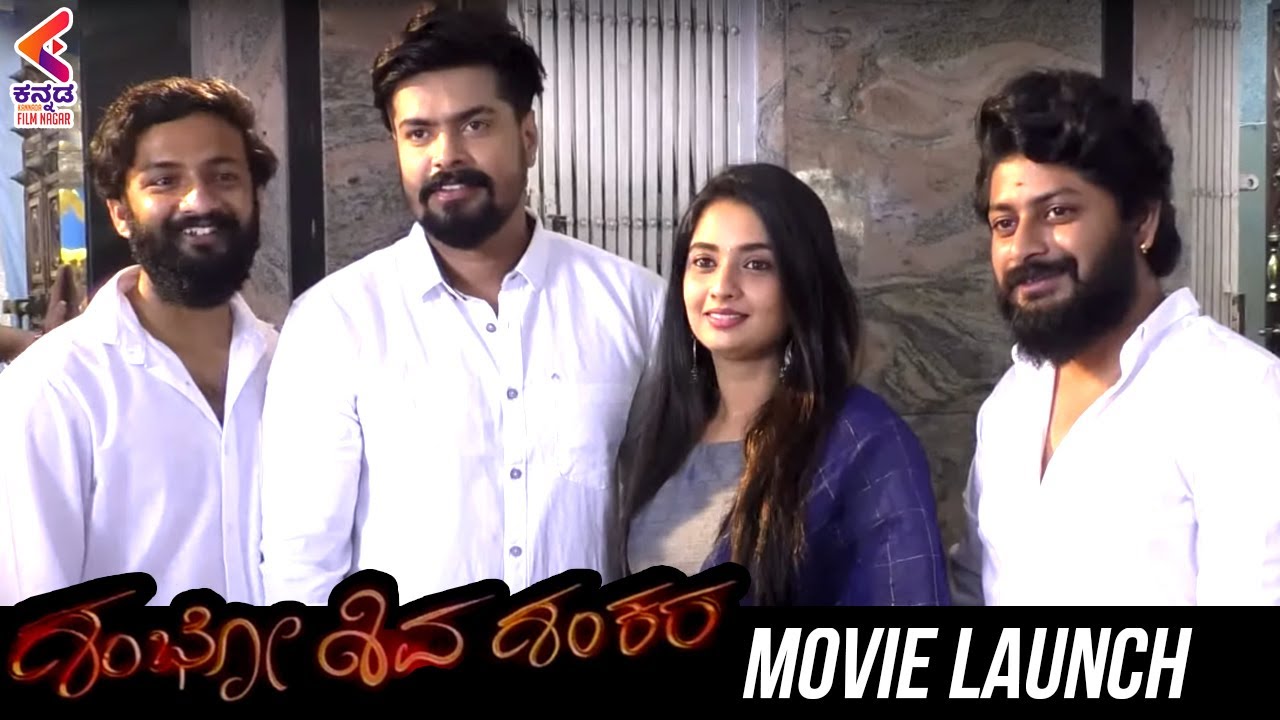 Shambo Shiva Shambo Movie