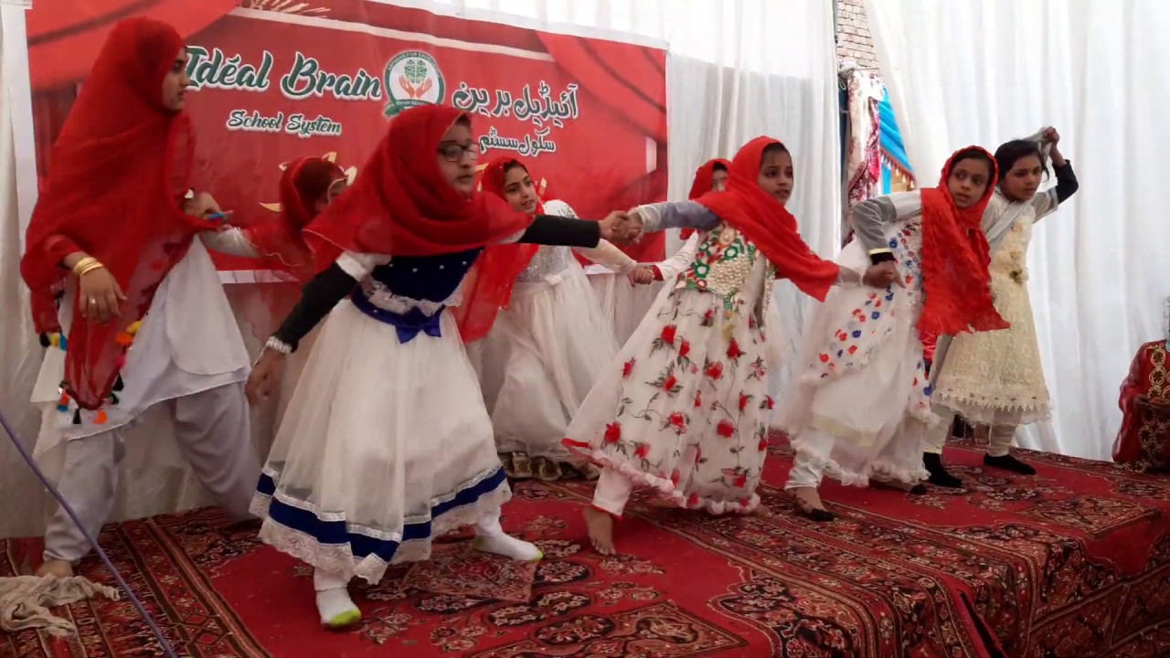 Hasbi Rabbi Jal Allah حسبی ربی جل اللہ (IBSS Annual Day 2019) - YouTube