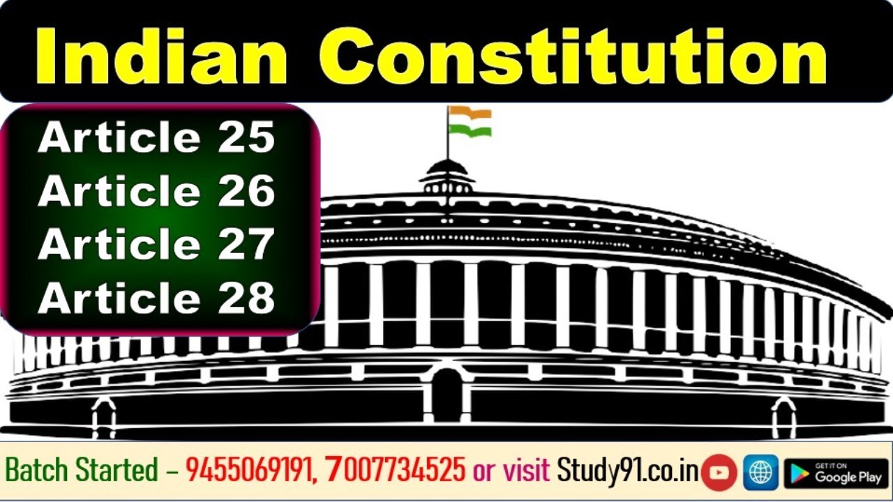 Indian Constitution: भारतीय संविधान Article-25, 26,27,28 By Yogesh Sir ...