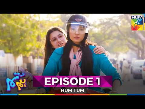 Hum Tum Episode 1 | Long Version