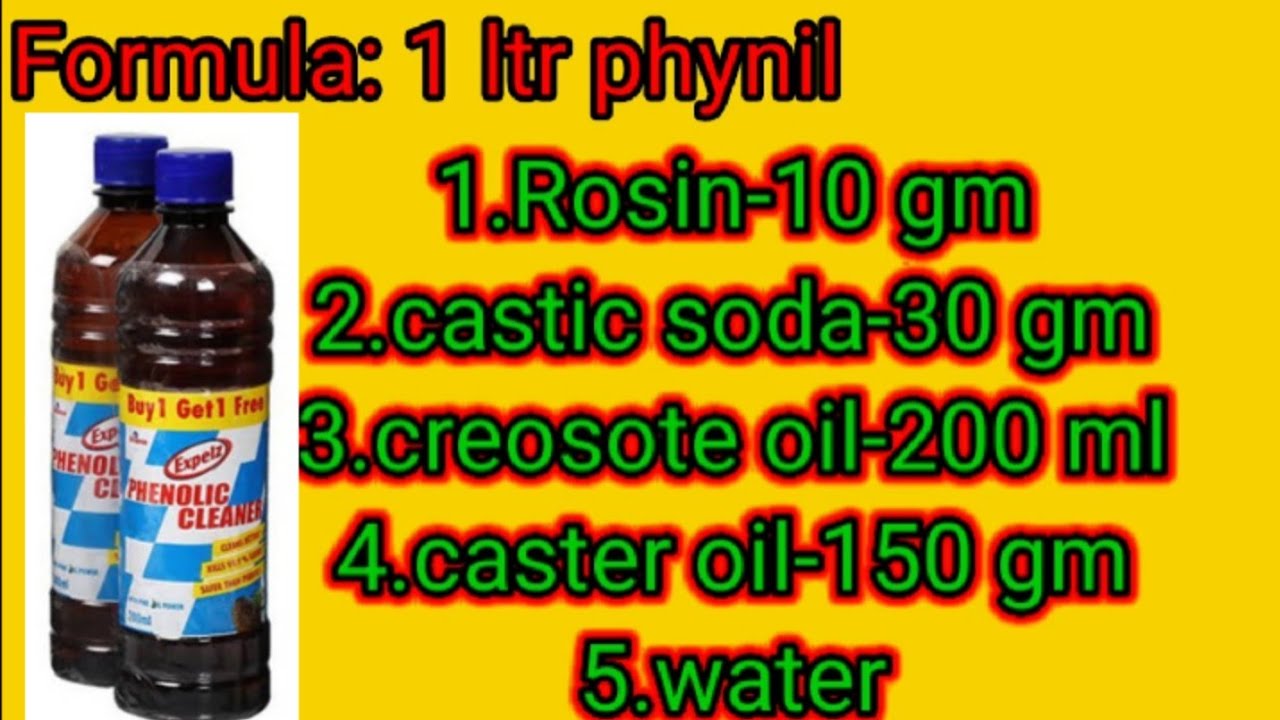 how to make black phenyl concentrate//black phenyl kese banaye with ...