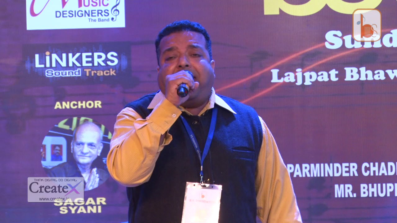 Dil Hoom Hoom Kare - YouTube Music