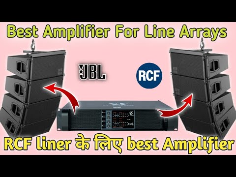 line Array ke liye best Amplifier | Jbl line array ke liye best ...