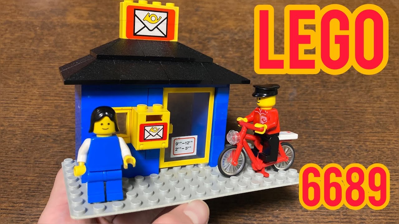 LEGO 6689 郵便局 - YouTube