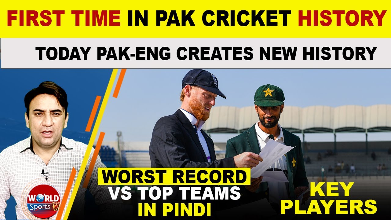 First time in Pakistan cricket history | Pakistan vs England 3rd Test ...
