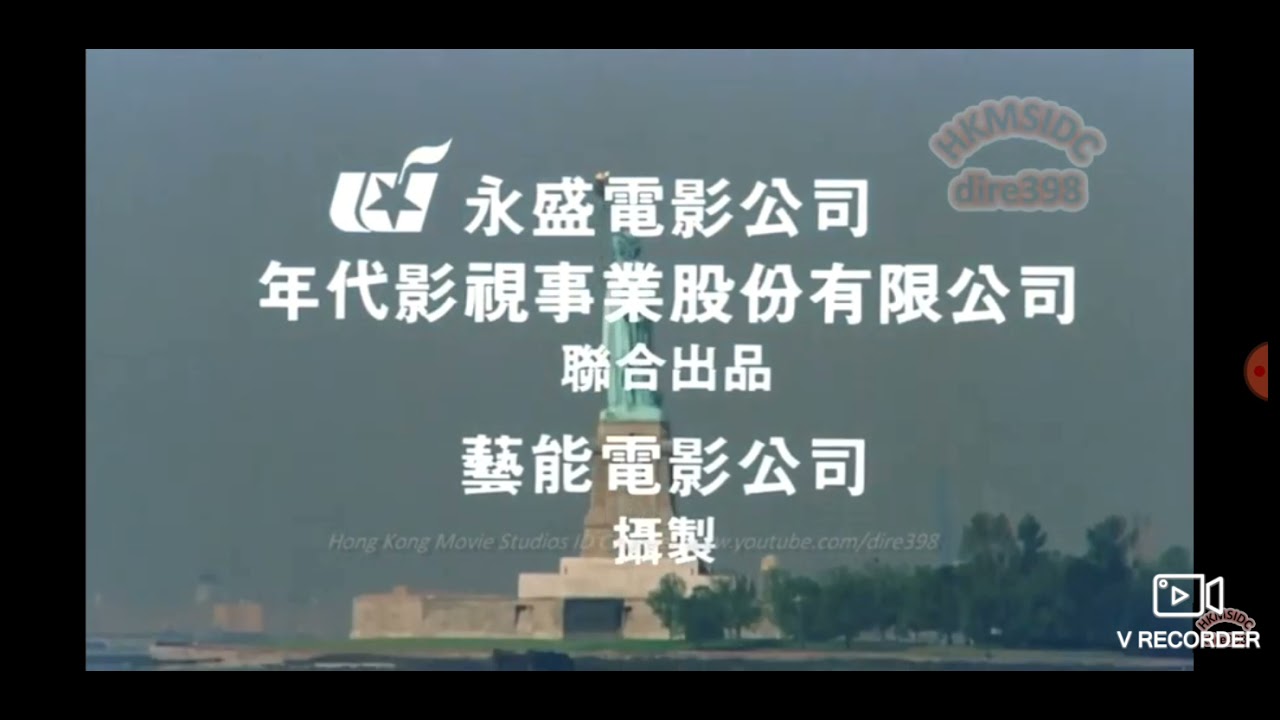 Phineas and Ferb ifrequire - YouTube