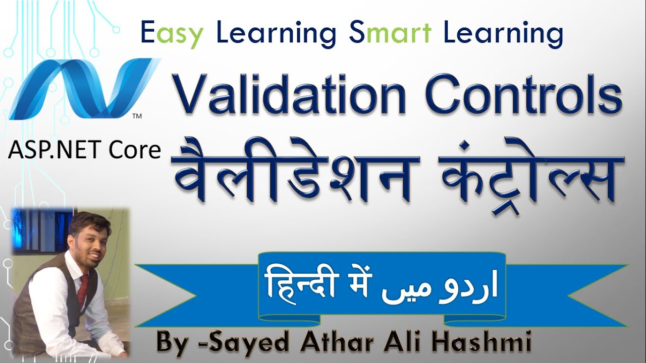 asp.net form Validation Controls | Time tags | Hindi | English | Urdu ...