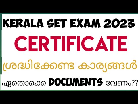 SET CERTIFICATE | SET EXAM CERTIFICATE| HOW TO APPLY FOR KERALA SET ...