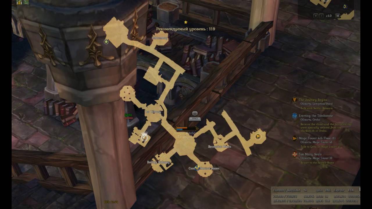Tree of Savior - Collection: Mage Tower 3F - YouTube
