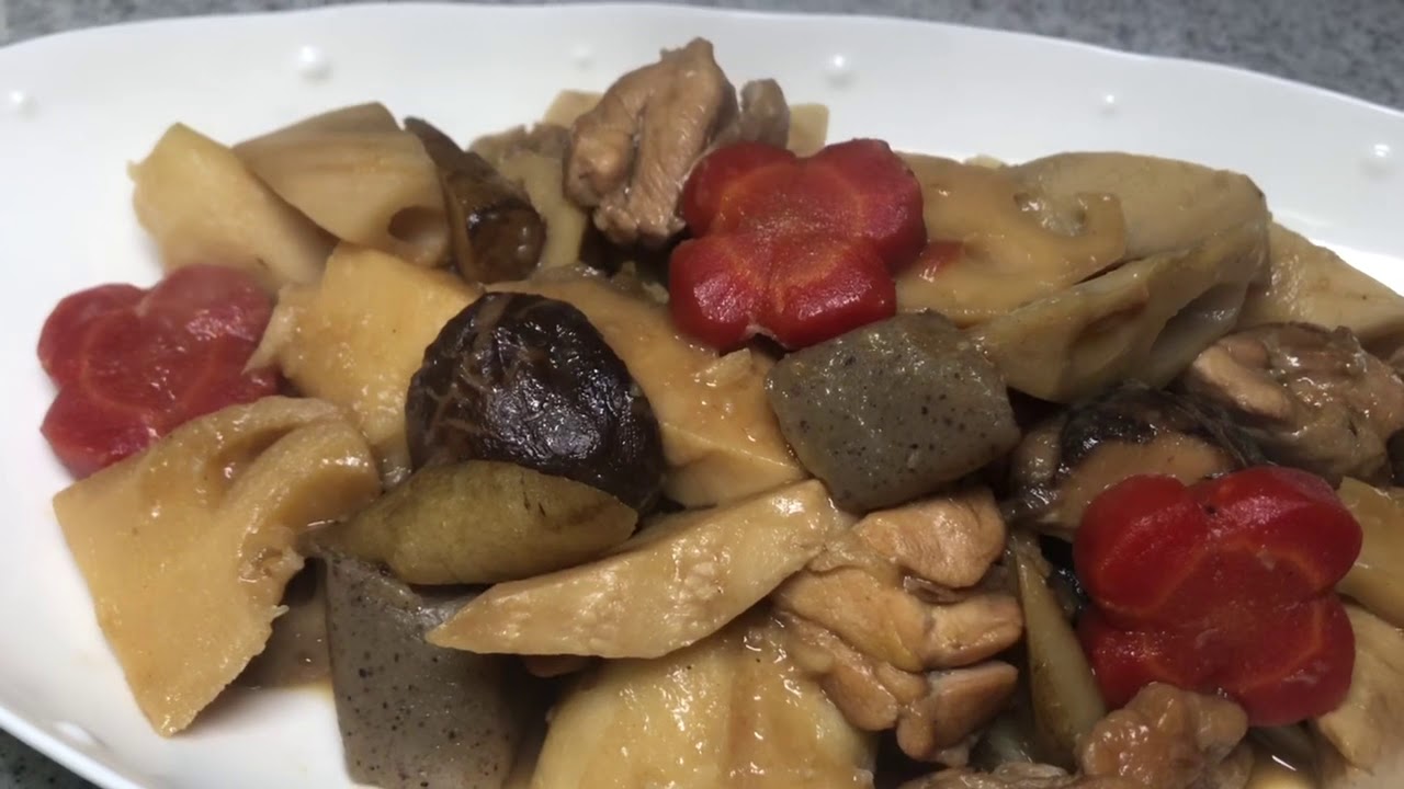 Chicken and vegetables( chikuzenni Japanese food)my style - YouTube