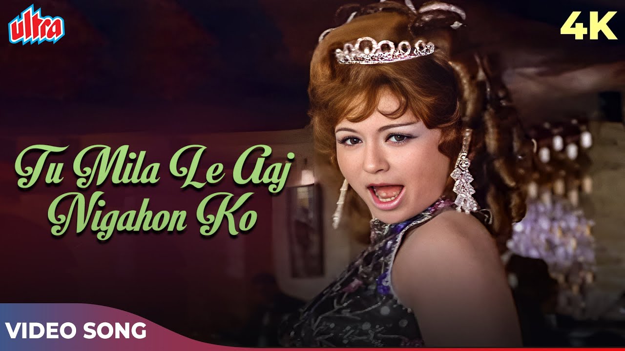 Helen-Asha Bhosle Hit Song: Tu Mila Le Aaj Nigahon Ko 4K | Vinod Khanna ...