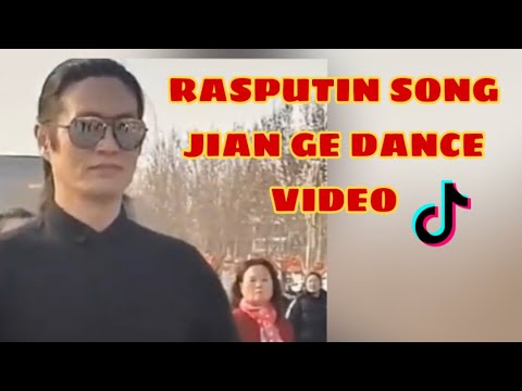 PLAY SPEED 2.0! RASPUTIN SONG JIAN GE DANCE_ El chino de TikTok #foryou ...
