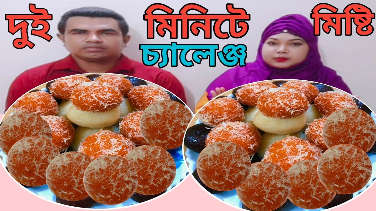 ONLY SWEET FOODS FOR 24 HOURS | EATING SWEET CHALLENGE | - YouTube