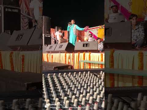 Sona Bains live baba Farid sound aps con,9876829682