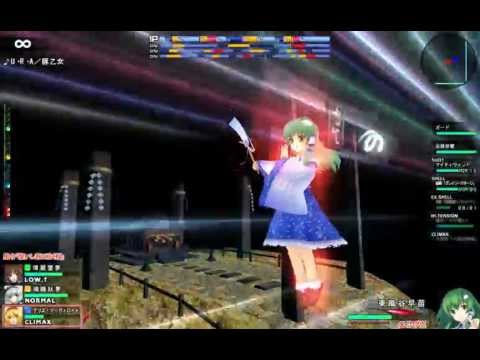 Touhou Sky Arena: Sanae Kochiya's 「Great Miracle \