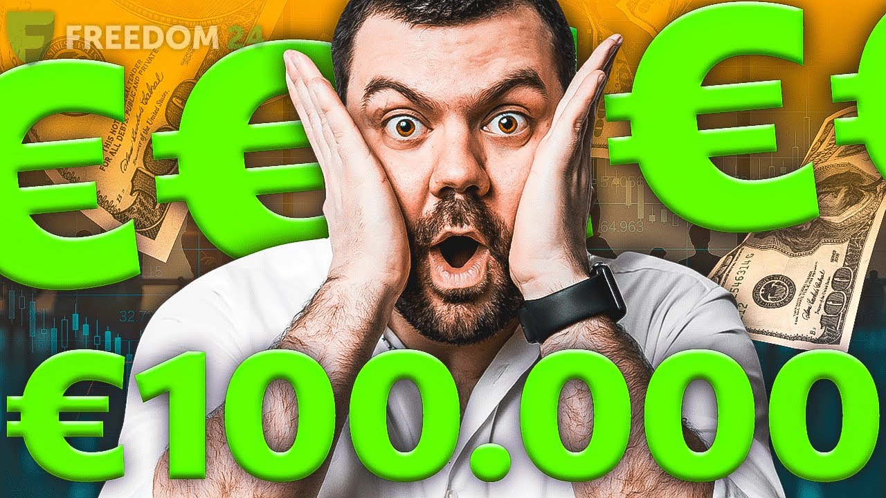 ΠΩΣ ΝΑ ΕΠΕΝΔΥΣΟΥΜΕ €100,000 ΤΟ 2023! - YouTube