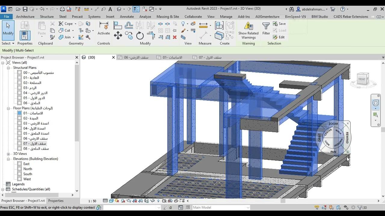 Auto Section Box In Revit One Click YouTube auto-section-box-in-revit-one-click-youtube