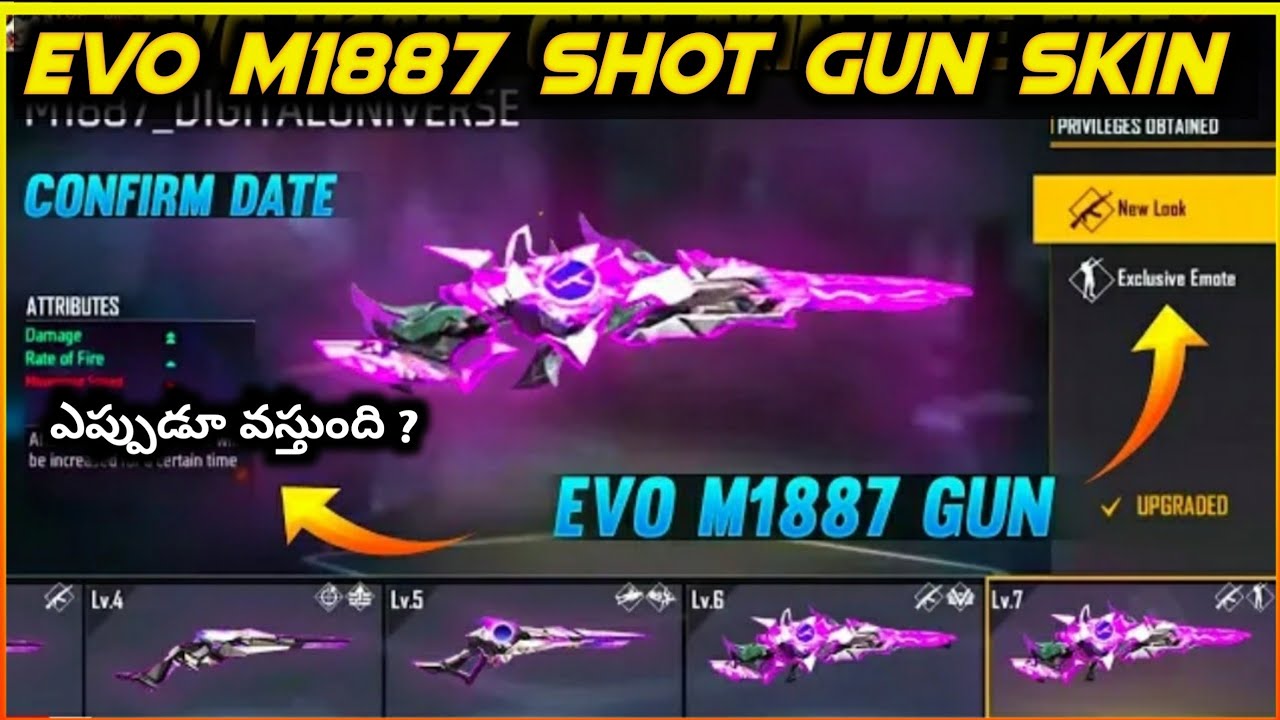 Evo M1887 Gun Skin 🔥🔥 | Evo M1887 Shot Gun Skin Free Fire | Next M1887 ...