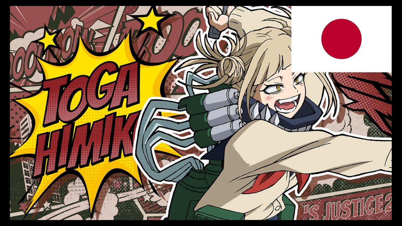 MY HERO ONE'S JUSTICE 2: Himiko Toga Voice Collection (JPN) - YouTube