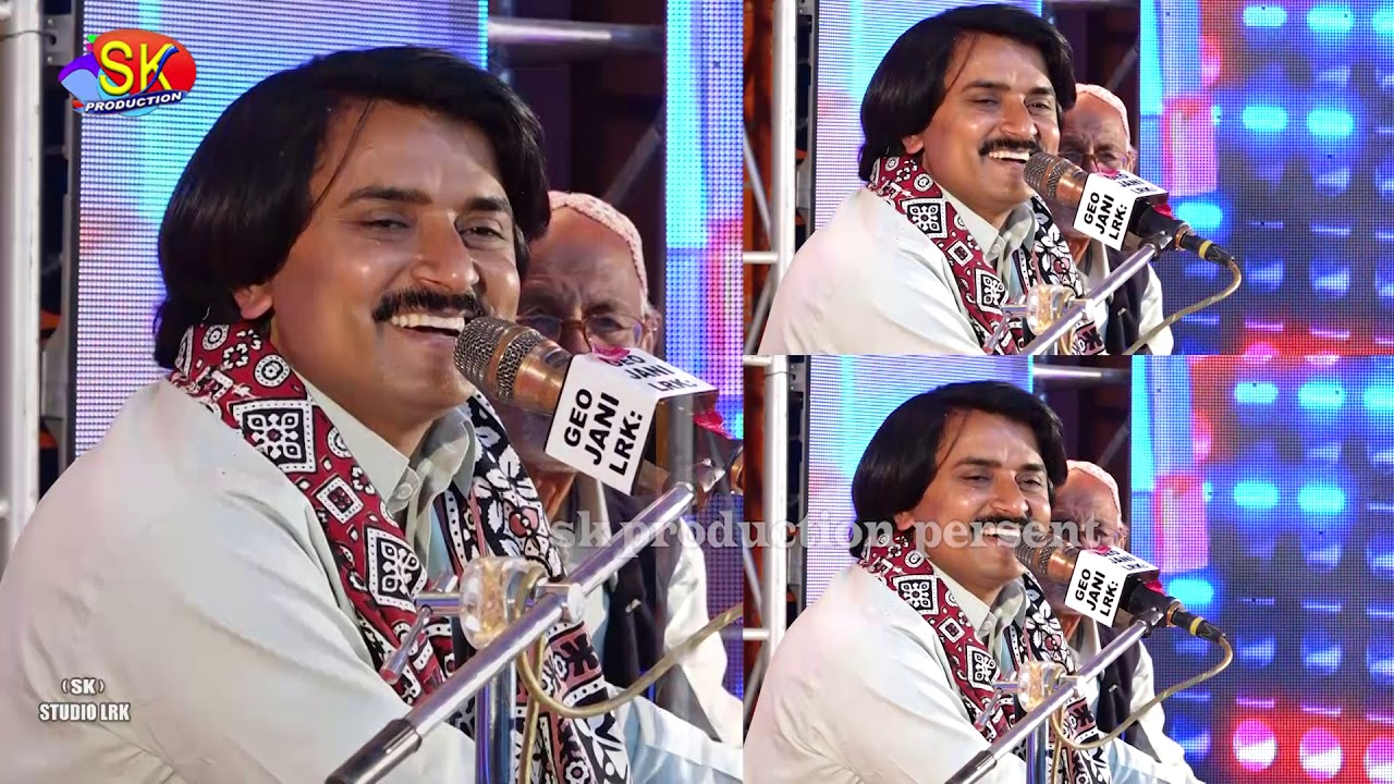 Pardes wasayo pareen Singer Saeed Jani New Album // SK Production - YouTube