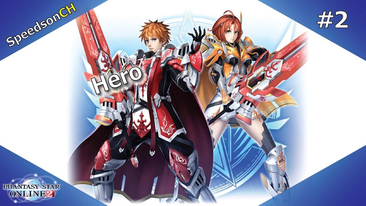 [PSO2] Hero #2 | Skill Tree อธิบายและแนะนำการอัพสกิล - YouTube