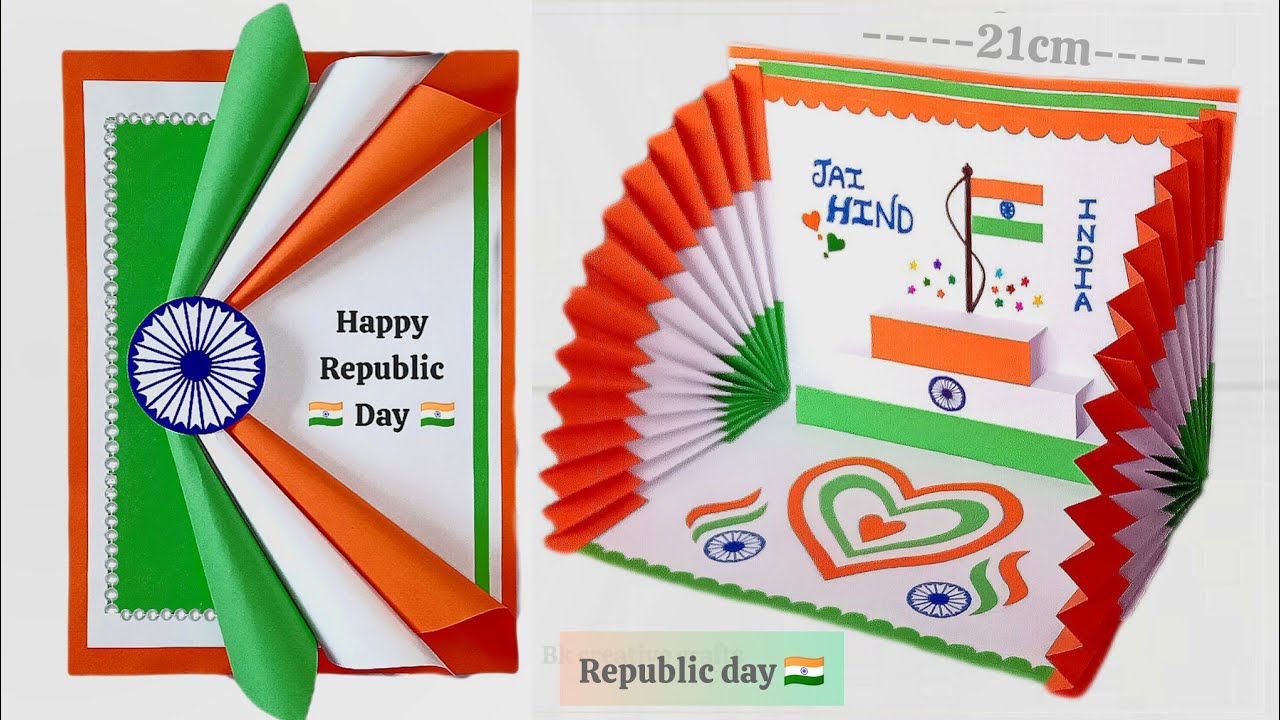 Republic day School Competition 3D greeting card | greeting card for ...