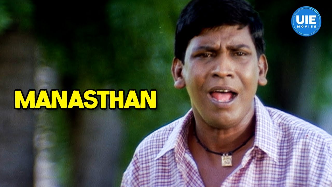 Maanasthan Movie Scenes | Sakshi is hesitant to tie the knot with ...