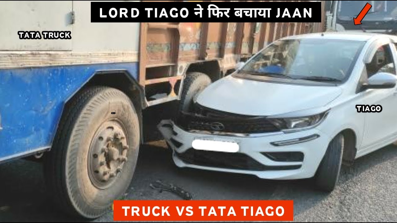 TATA VS TATA 💥क्यों कहते है इसे LORD TIAGO 😱 TATA TIAGO VS TATA TRUCK ...