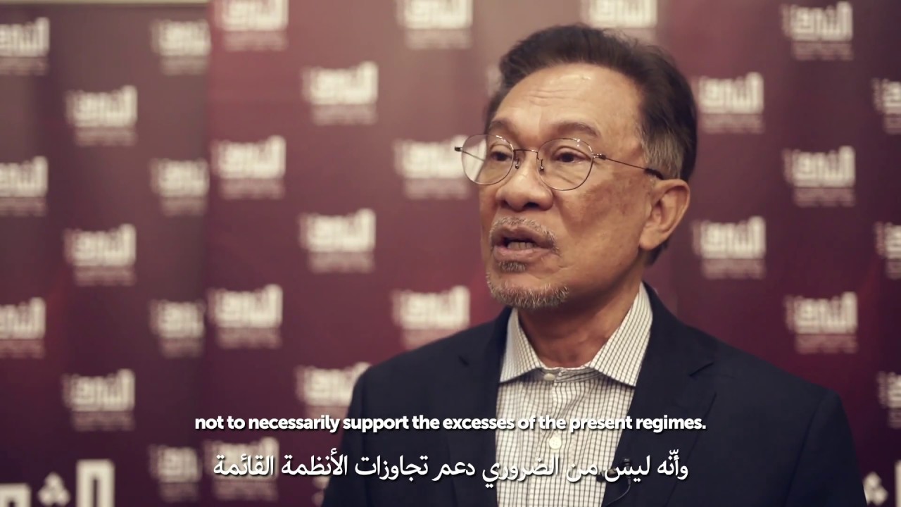 Al Sharq Interviews: Why did you attend the Al Sharq Youth Conference ...