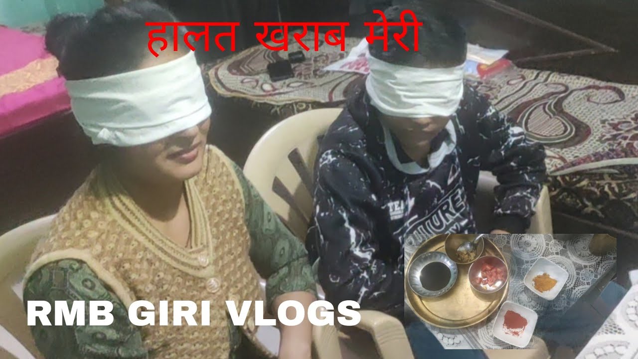 Blind folded taste bud challenge || part1 - YouTube