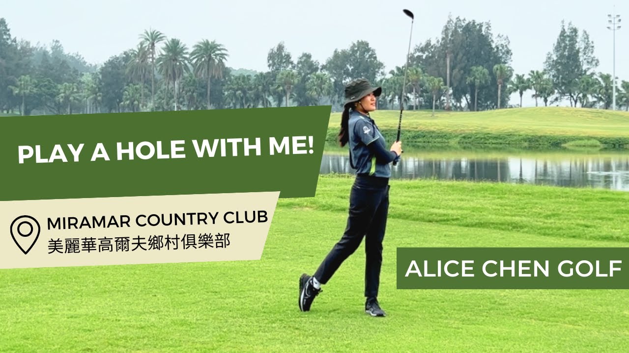 Play a Hole with Me at Miramar Country Club: 5-Time LPGA Venue! - YouTube