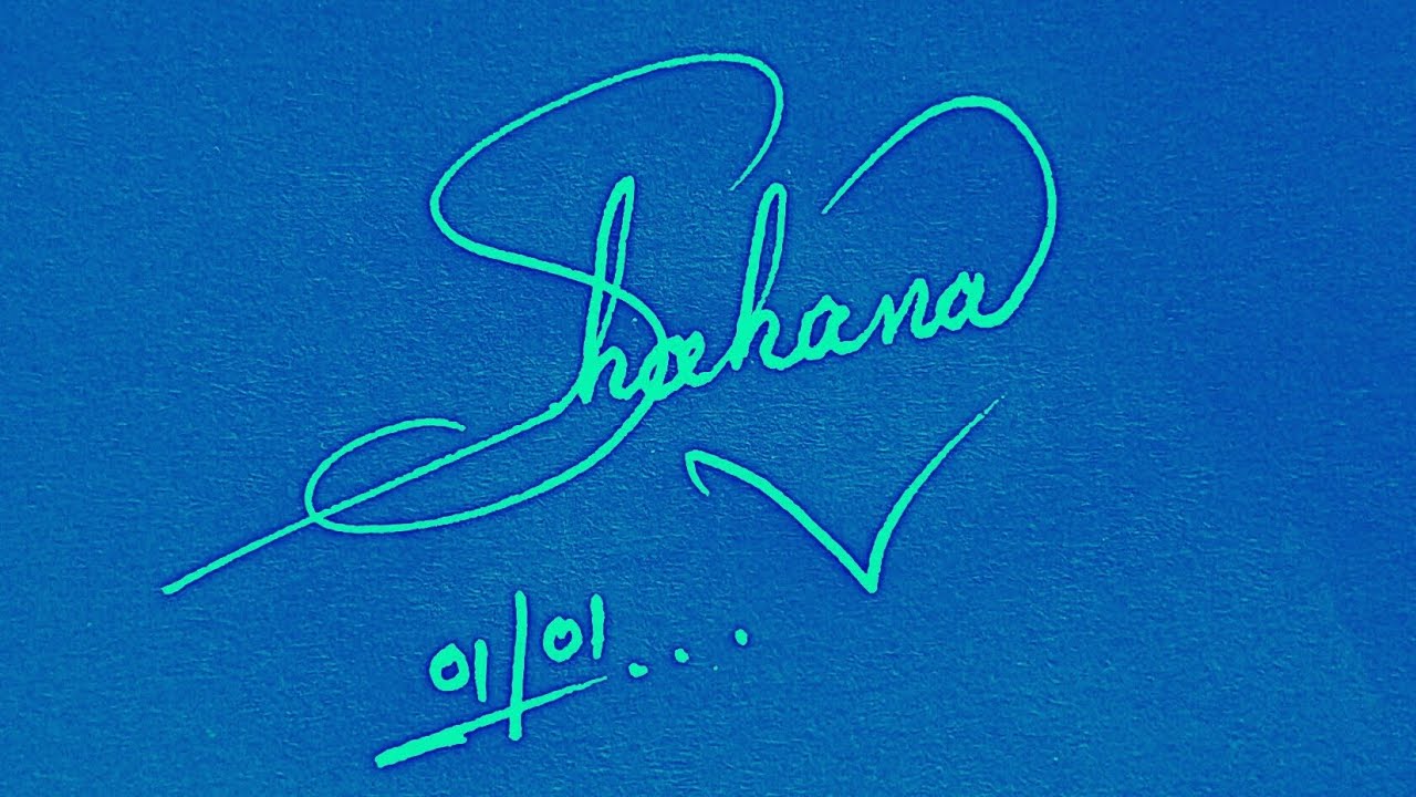 How to signature your name / Autograph / Billinioare signature ...